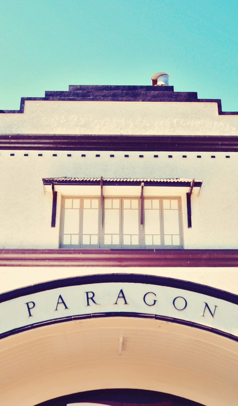 The Paragon Theatre Entertainment Venue and Cinema Childers